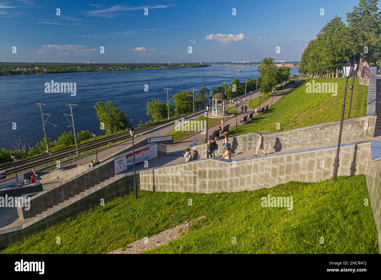 PERM, RUSSIA - JUNE 30, 2018: View of Kama river in Perm, Russia Stock ...