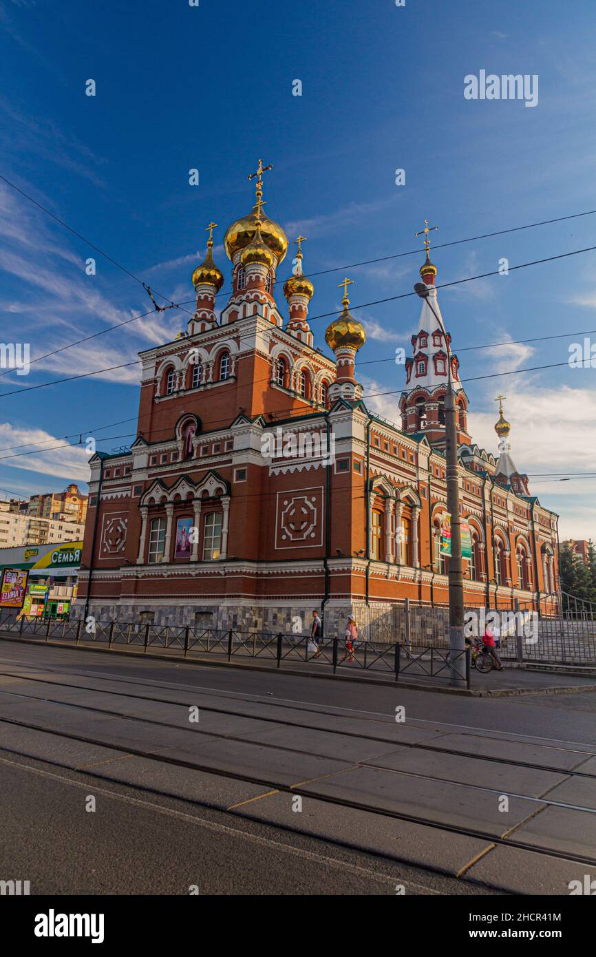 PERM, RUSSIA - JUNE 30, 2018: Bishops Compound of the Ascension Temple ...