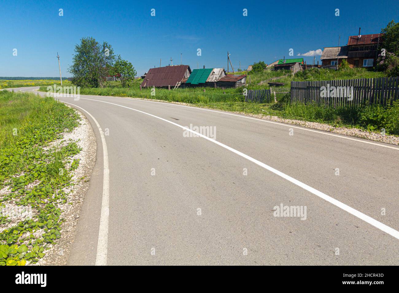 Empty village russia hi-res stock photography and images - Alamy