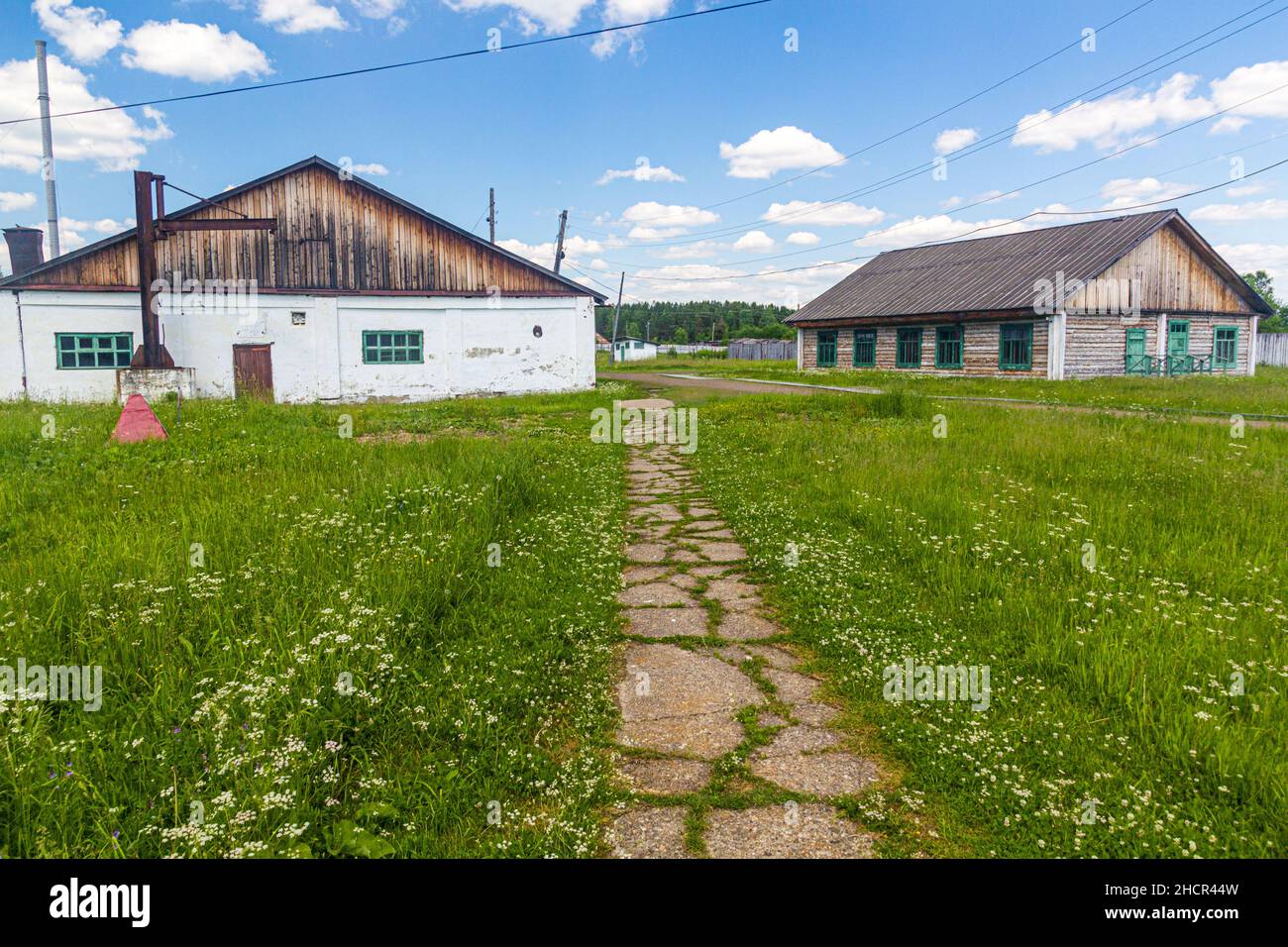 Buildings at the Museum of the History of Political Repression Perm-36 ...