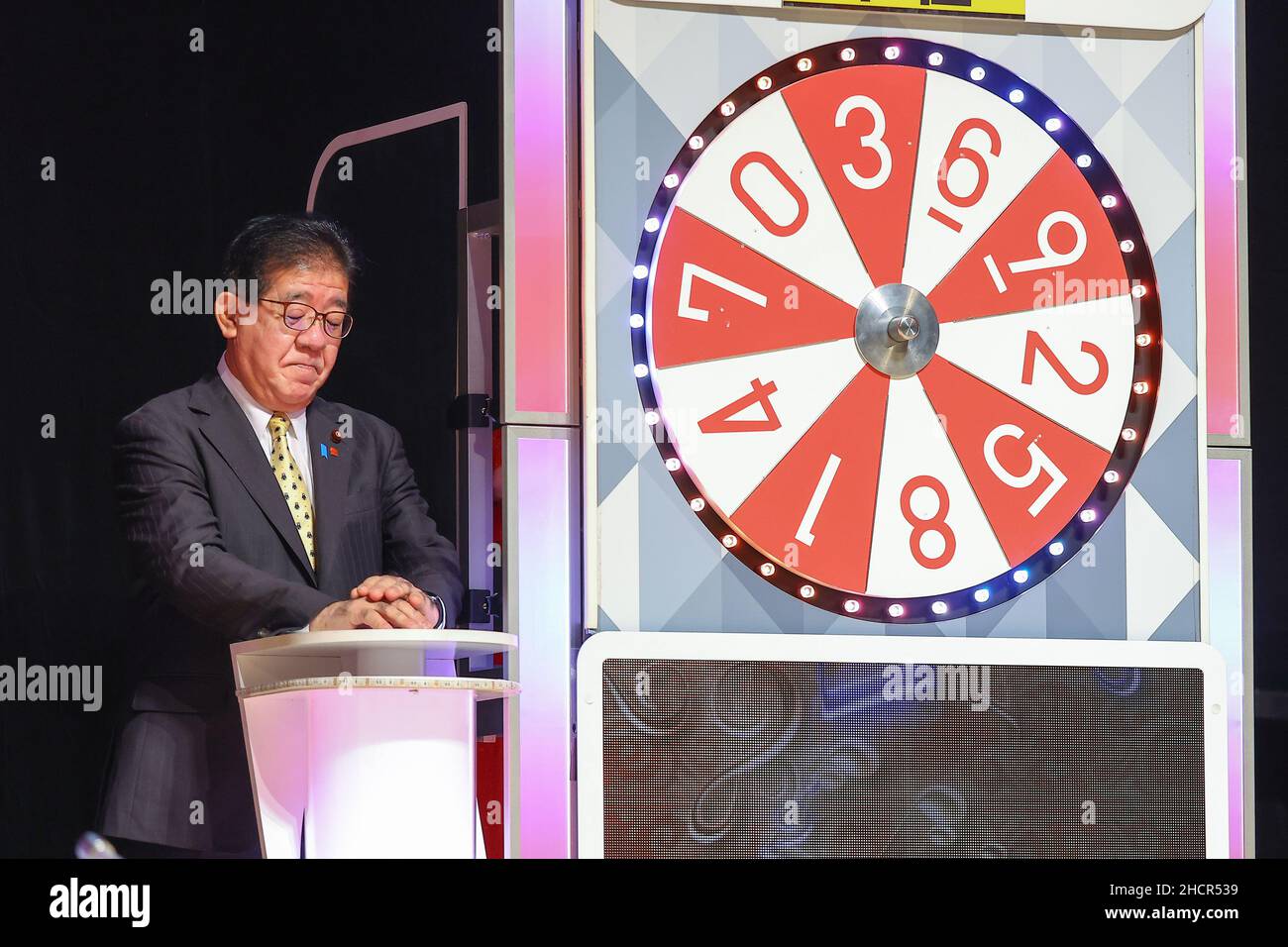 Tokyo, Japan. 31st Dec, 2021. The "Year-end Jumbo Lottery" drawing was ...