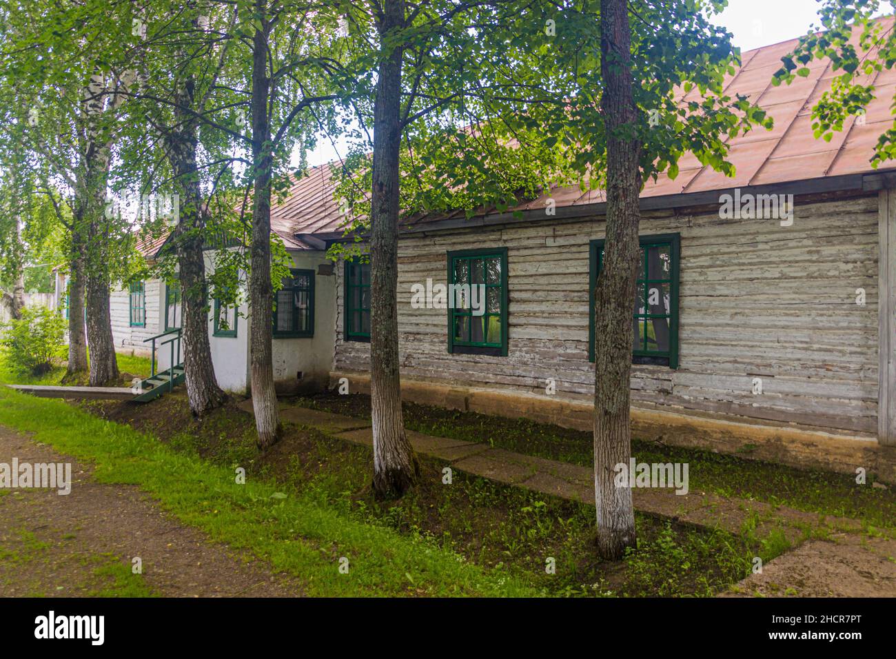 Building at the Museum of the History of Political Repression Perm-36 ...