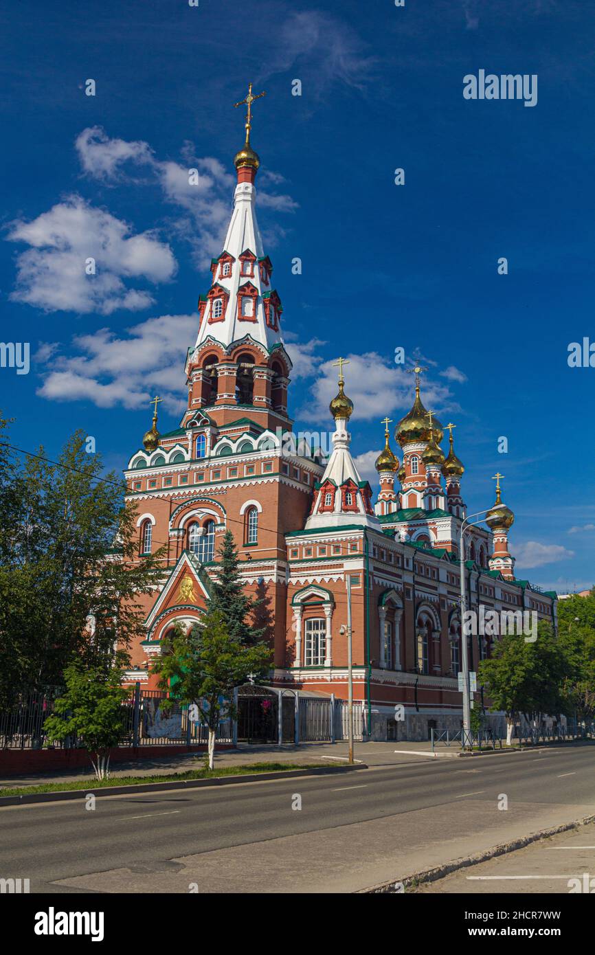 Bishops Compound of the Ascension Temple in Perm, Russia Stock Photo ...