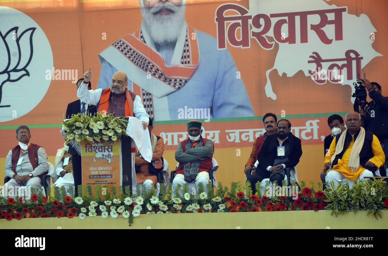 Ayodhya, India, December 31, 2021: Union Home Minister Amit Shah ...