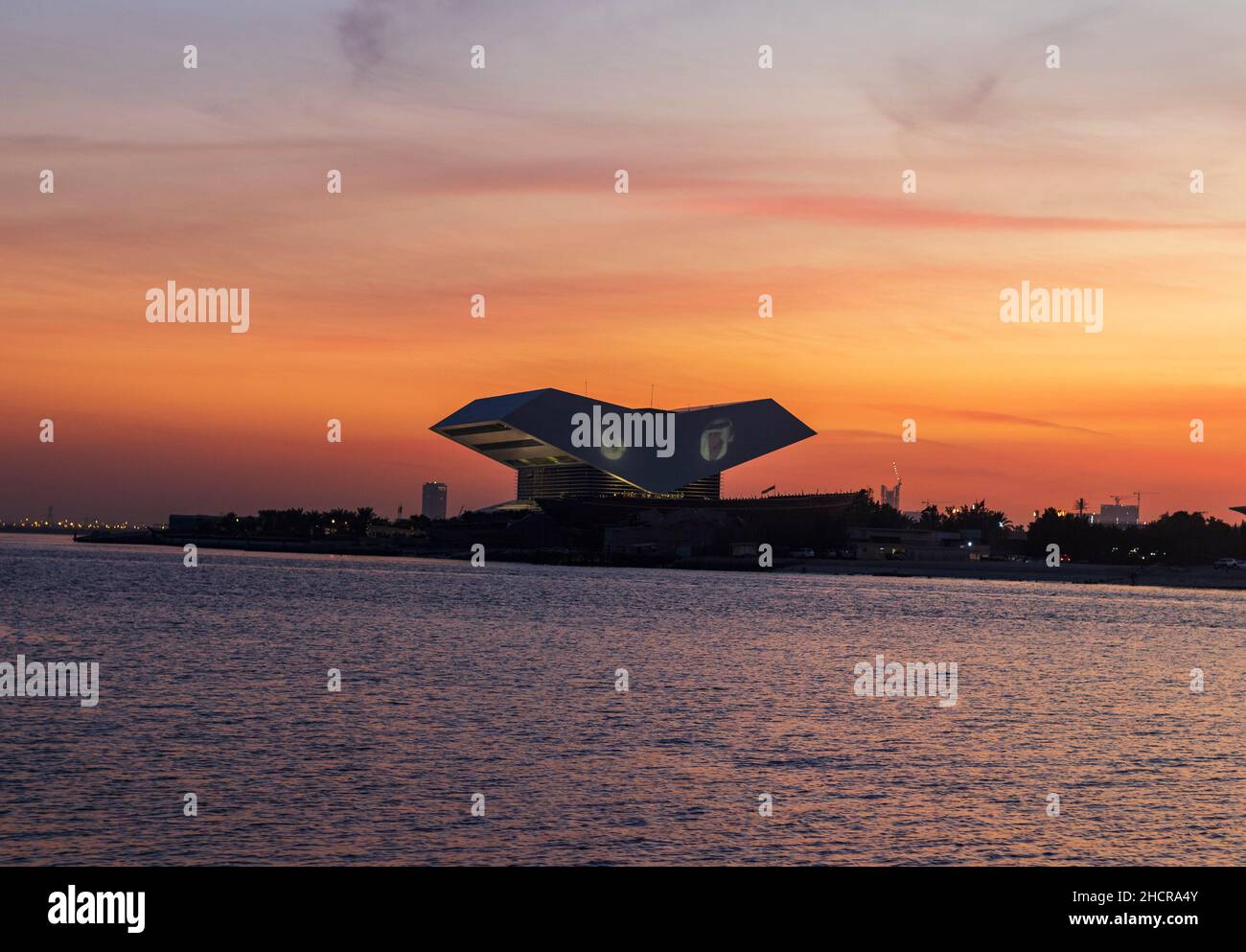 Dubai, UAE - 12.20.2021 New building of Sheikh Muhammad Bin Rashid ...