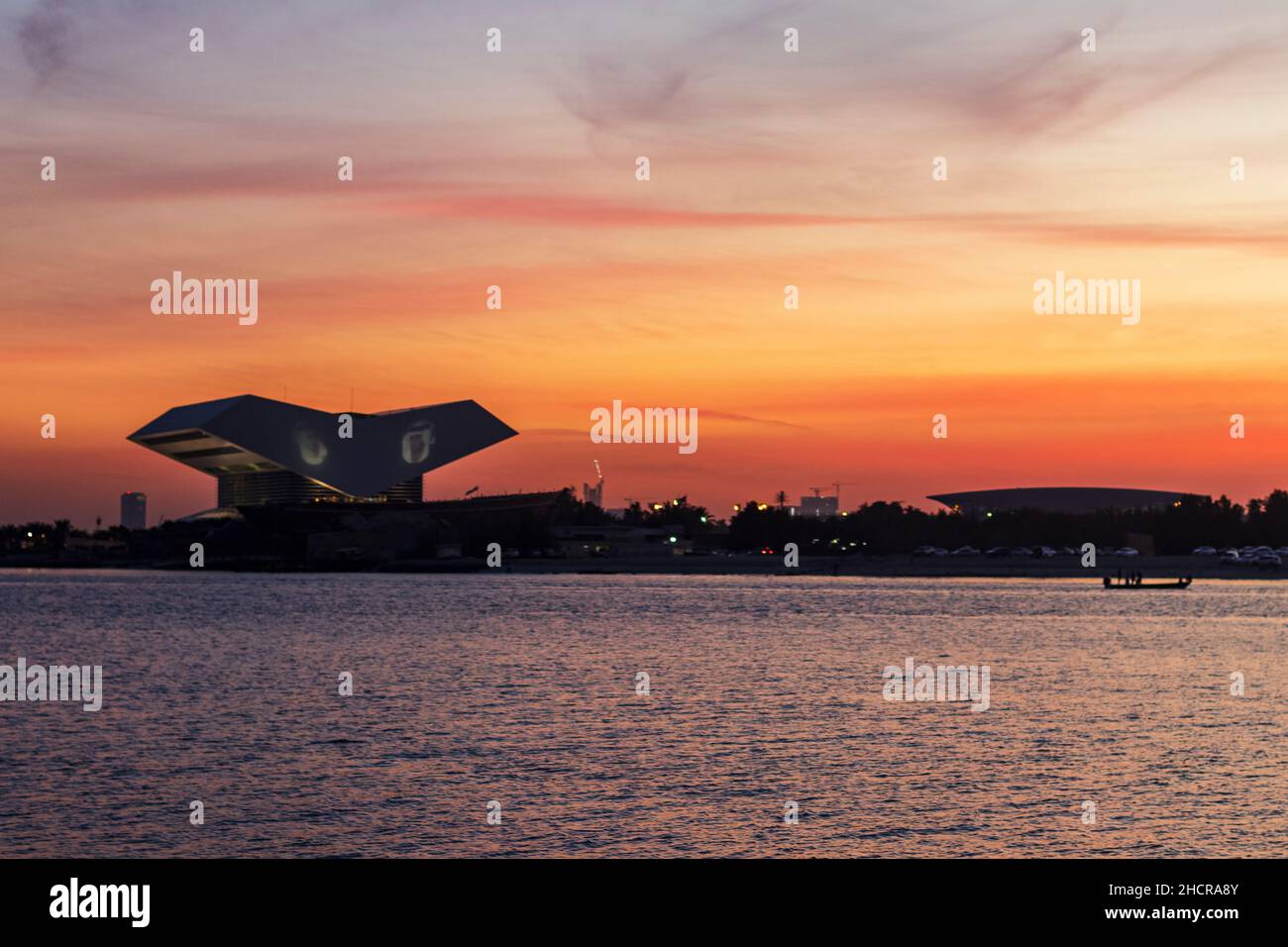 Dubai, UAE - 12.20.2021 New building of Sheikh Muhammad Bin Rashid ...