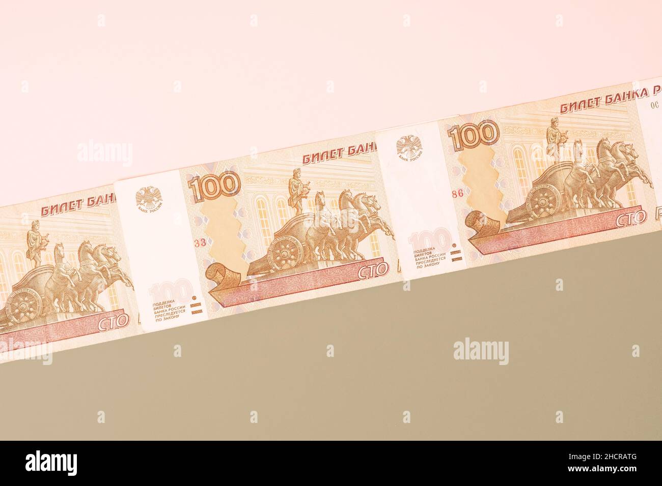 100 russian ruble note hi-res stock photography and images - Alamy