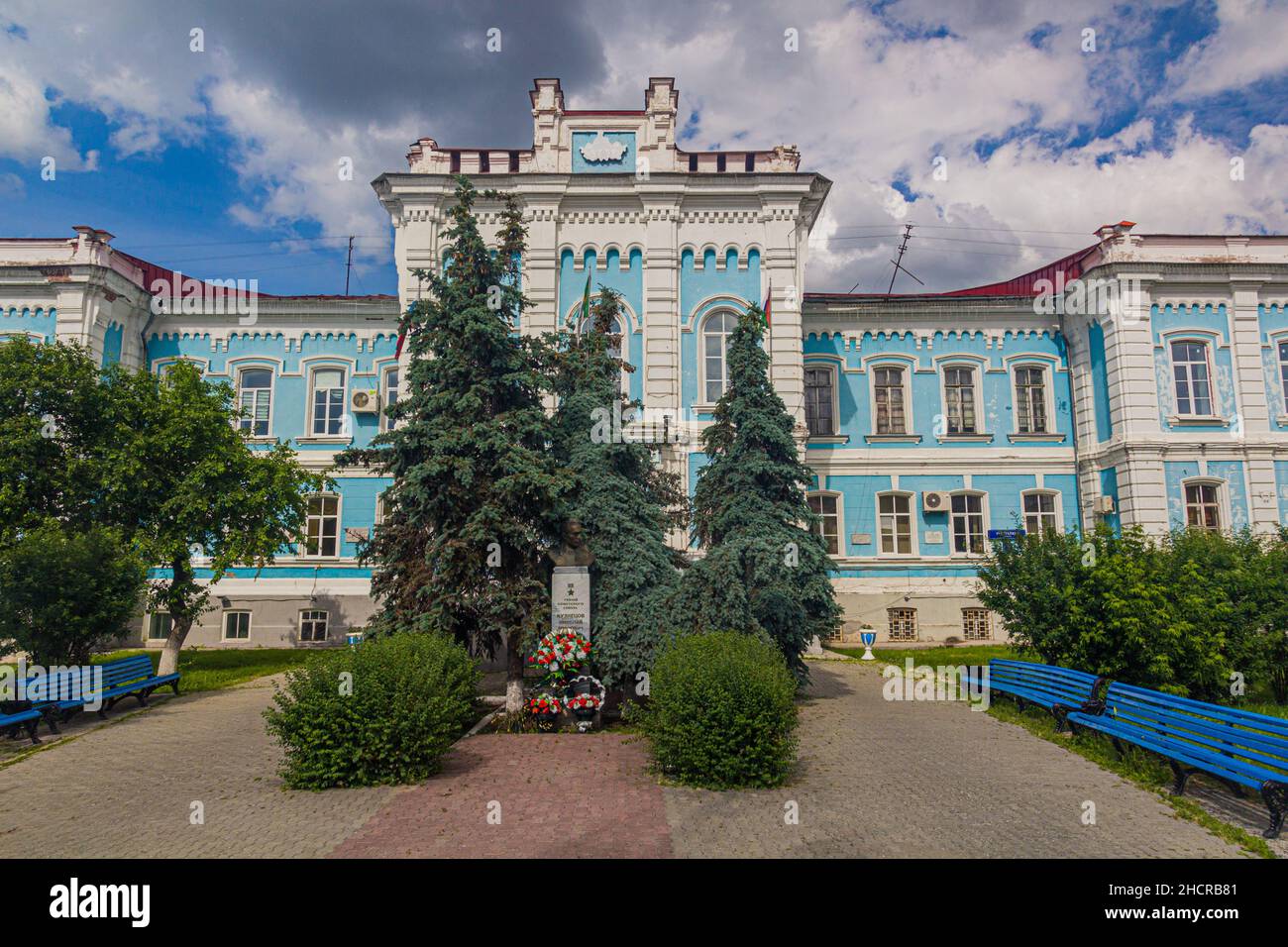 Building of Tyumen State Agricultural Academy, Russia Stock Photo - Alamy