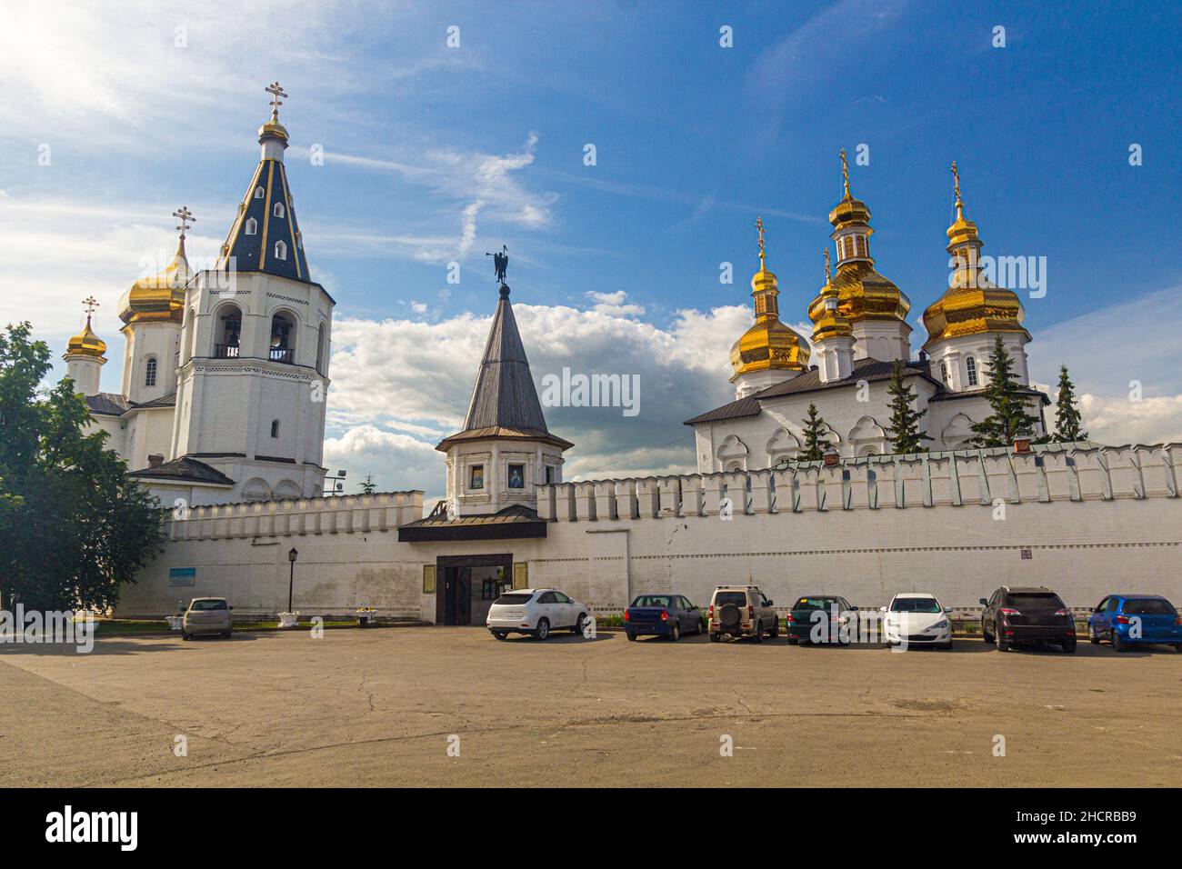 Peter and Paul Church and Cathedral of the Trinity to the Trinity ...