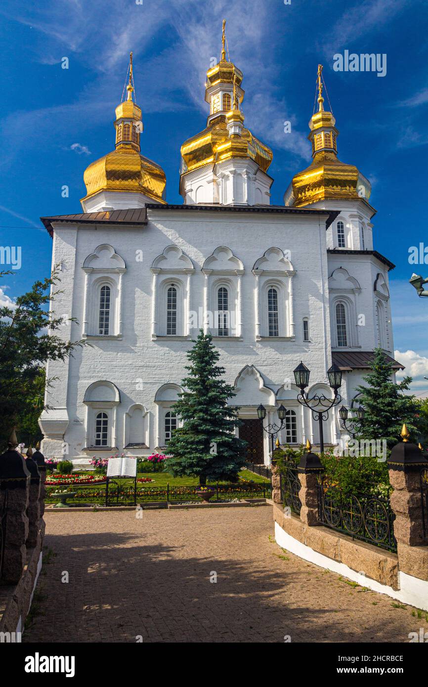 Cathedral of the Trinity to the Trinity Monastery in Tyumen, Russia ...