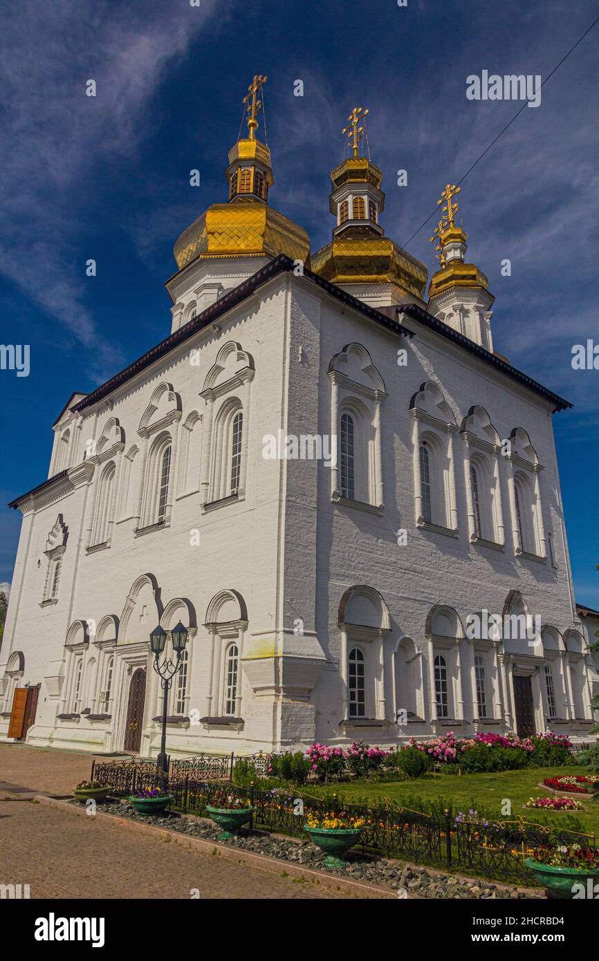 Cathedral of the Trinity to the Trinity Monastery in Tyumen, Russia ...