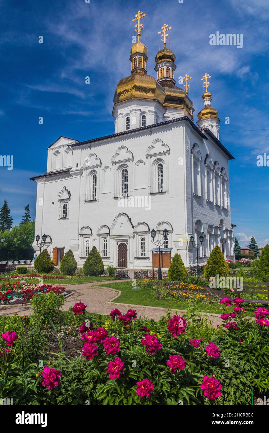 Orthodox cathedral holy trinity siberian hi-res stock photography and ...
