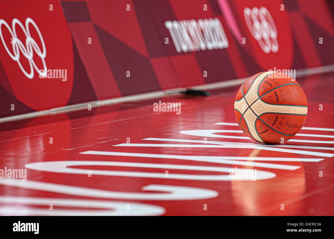 JULY 25th, 2021 - SAITAMA, JAPAN: ball of the game between France and ...