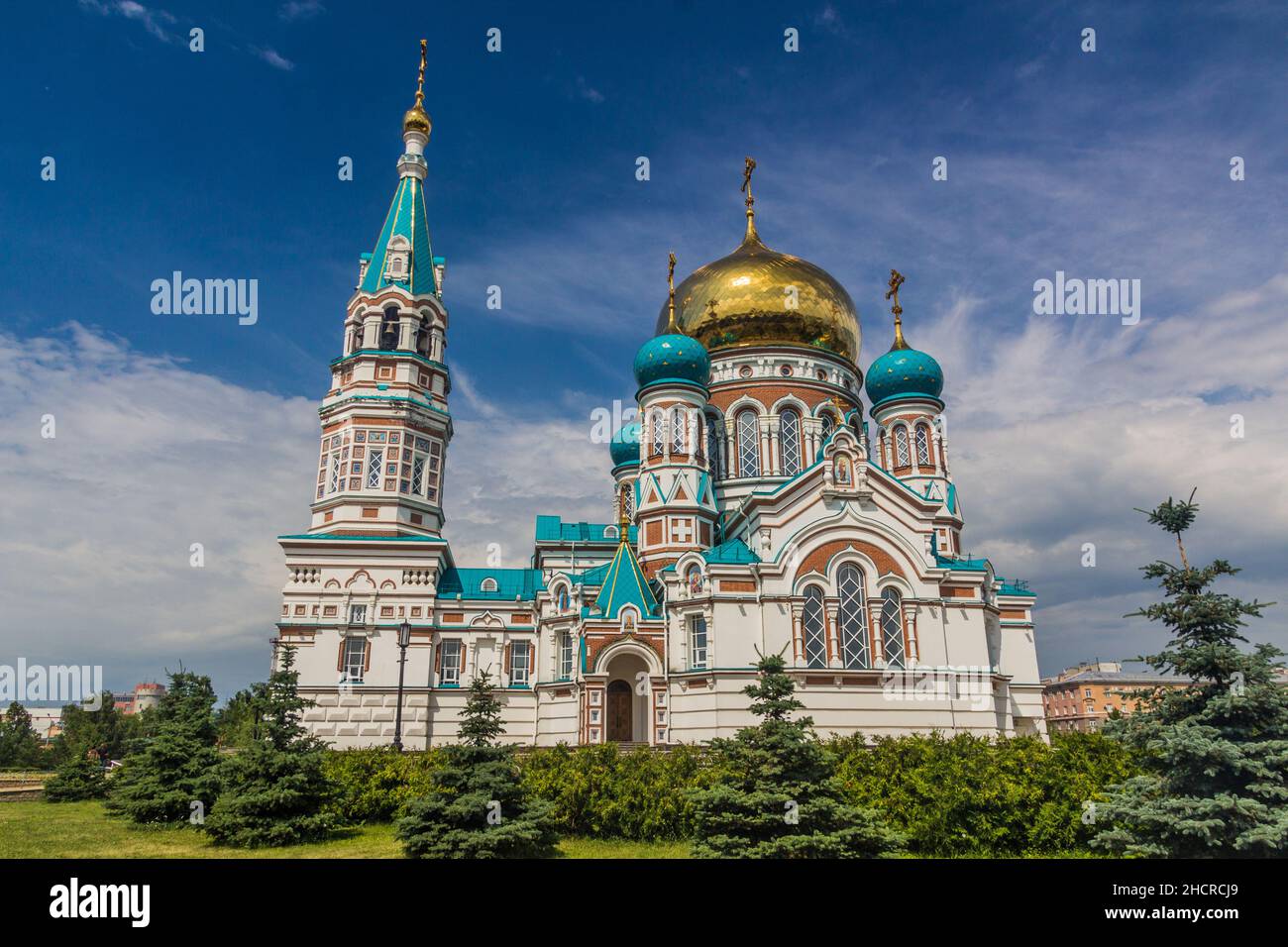 Assumption cathedral uspenskiy sobor city hi-res stock photography and images - Alamy