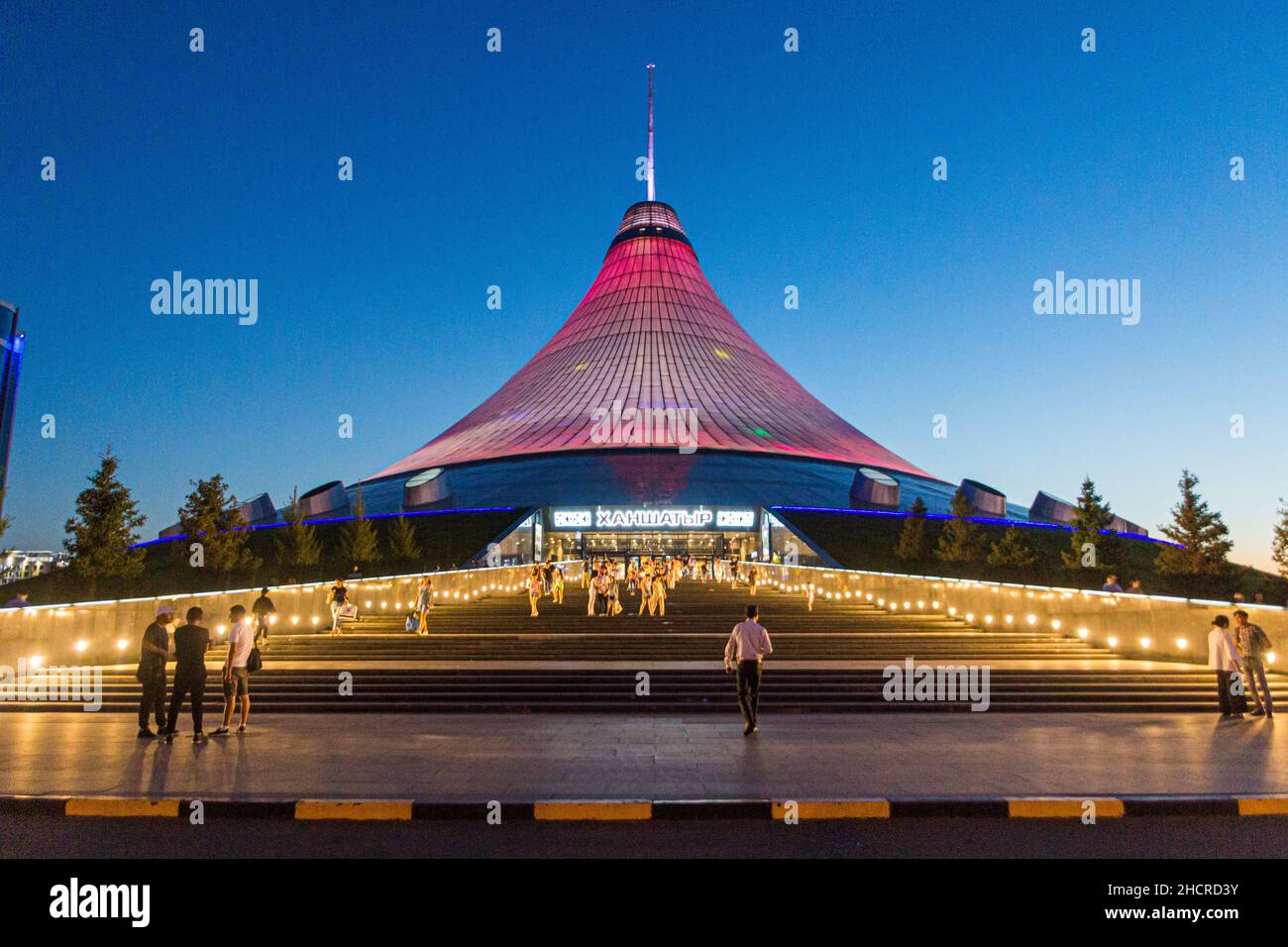Shopping center astana mall hi-res stock photography and images - Alamy