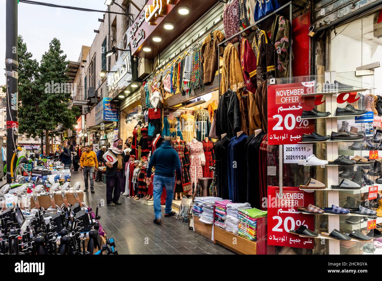 Clothes in amman jordan hi-res stock photography and images - Alamy