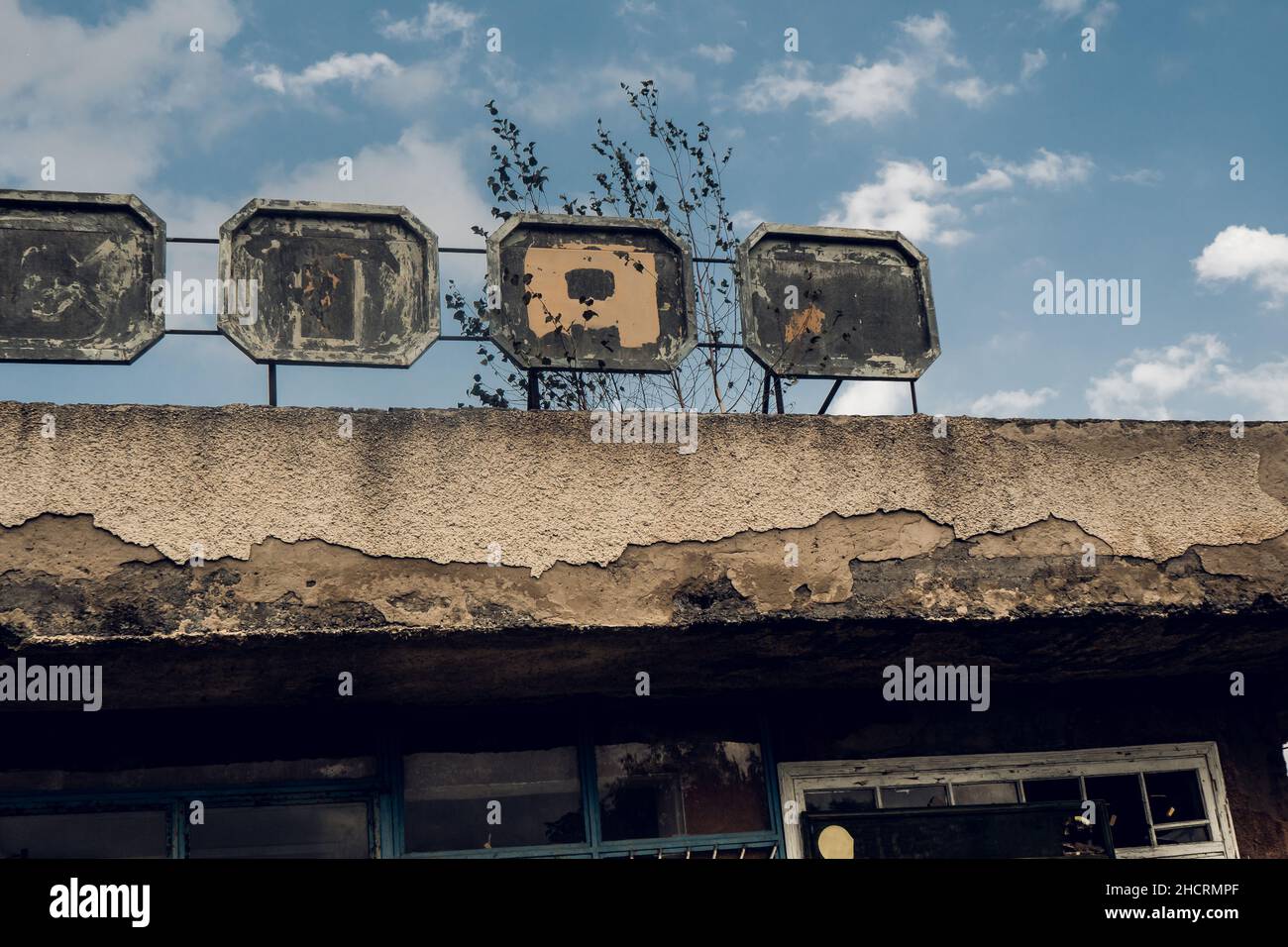 Chernobyl reactor roof hi-res stock photography and images - Alamy