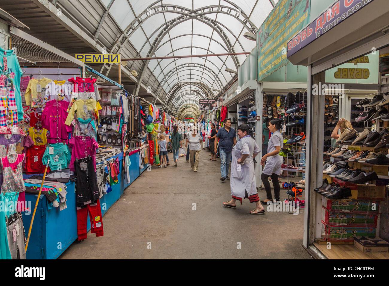 Almaty kazakhstan green market hi-res stock photography and images - Alamy