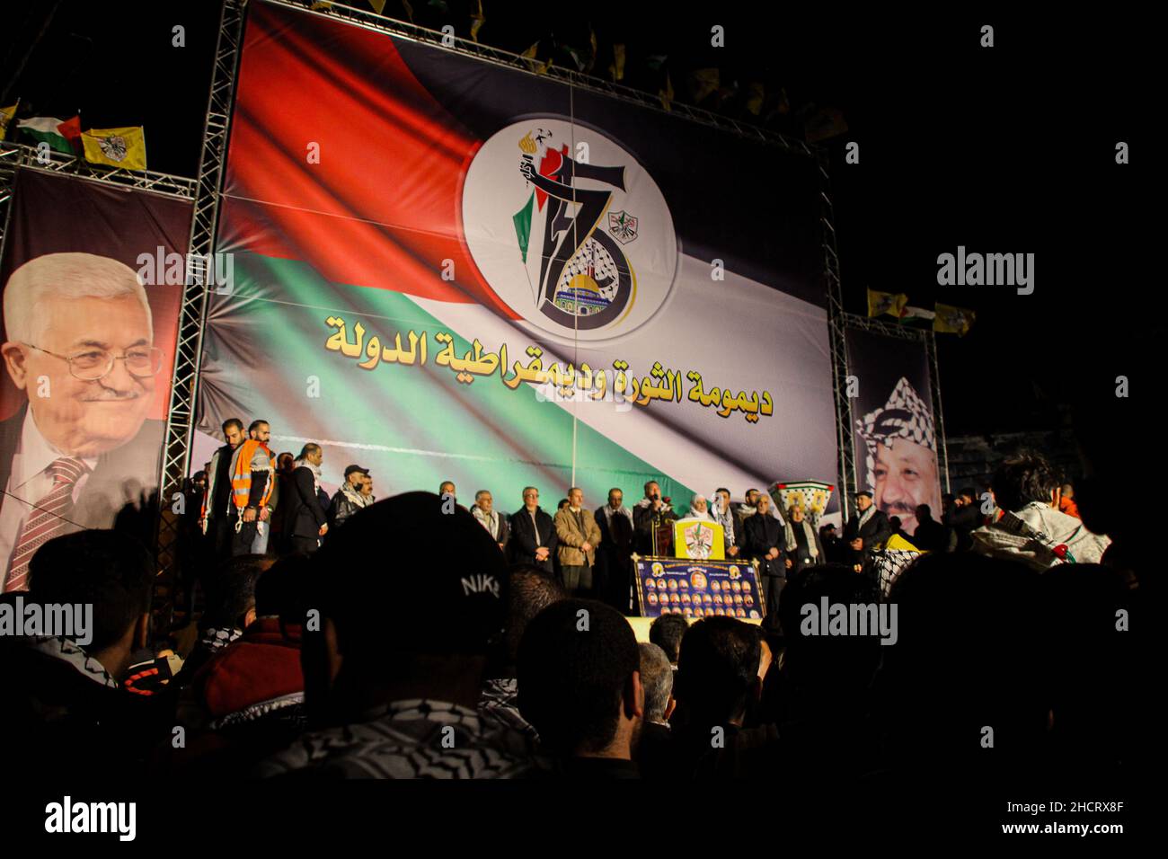 Gaza, Palestine. 31st Dec, 2021. Palestinian Fatah supporters raise ...
