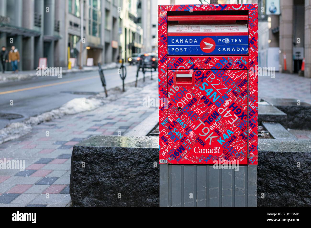 Canada post parcel locker hi-res stock photography and images - Alamy
