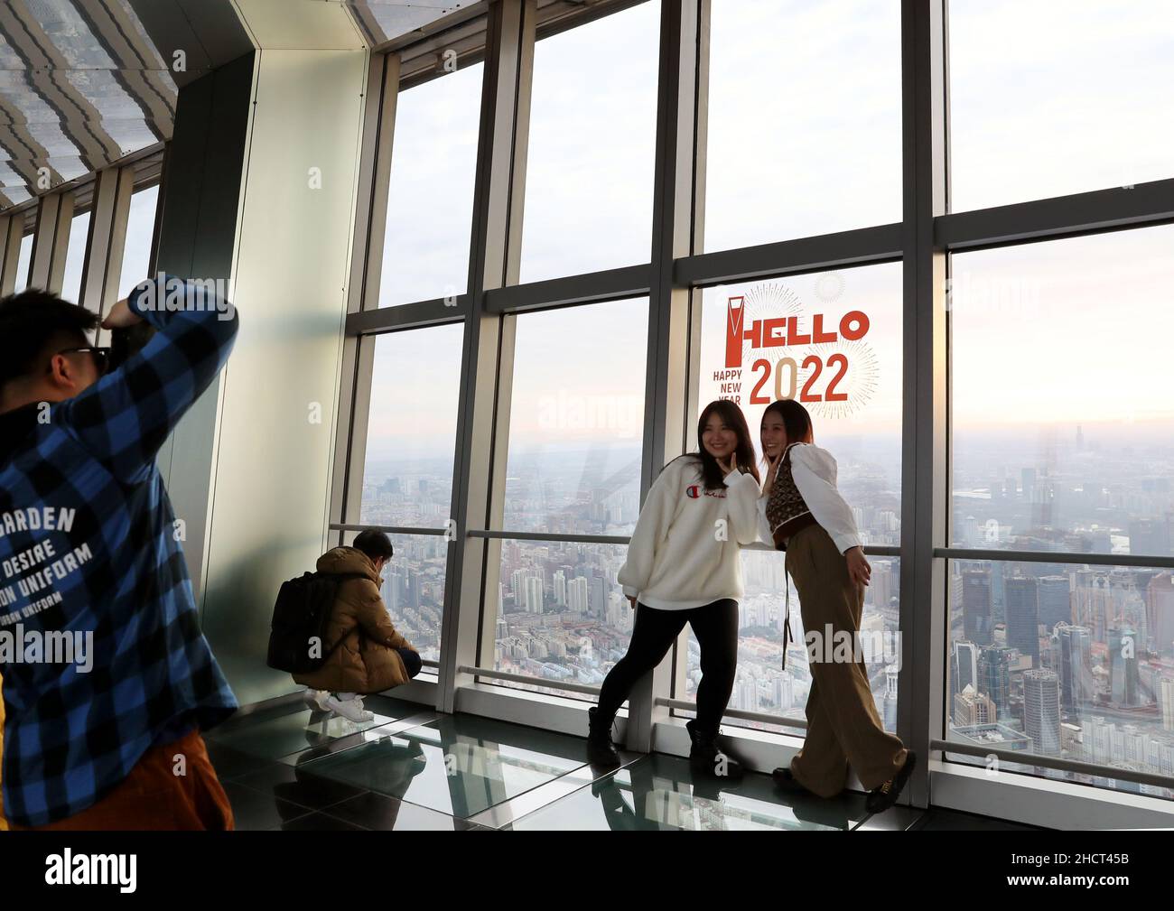 100th floor hi-res stock photography and images - Alamy