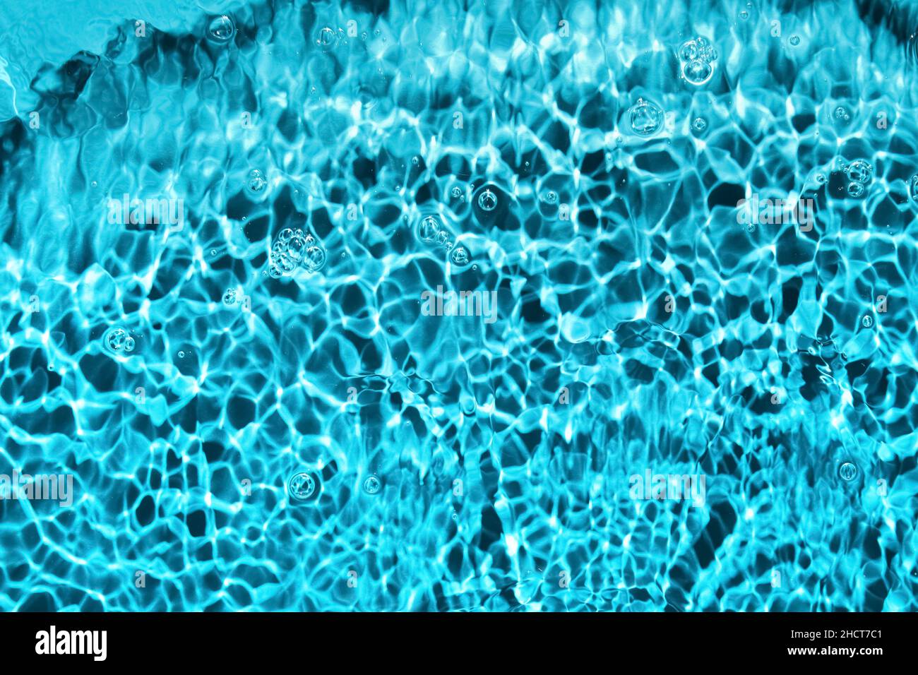 Surface of clean water with ripples Stock Photo - Alamy