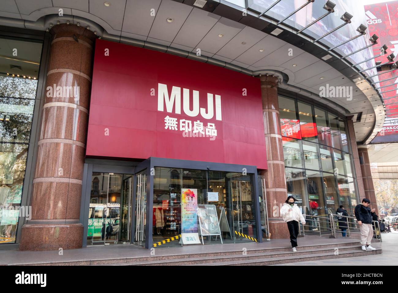SHANGHAI, CHINA - DECEMBER 31, 2021 - MUJI, a Japanese grocery brand ...