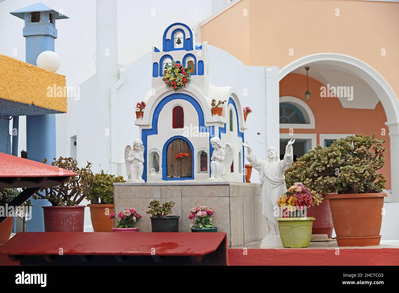 Shrine and garden hi-res stock photography and images - Alamy