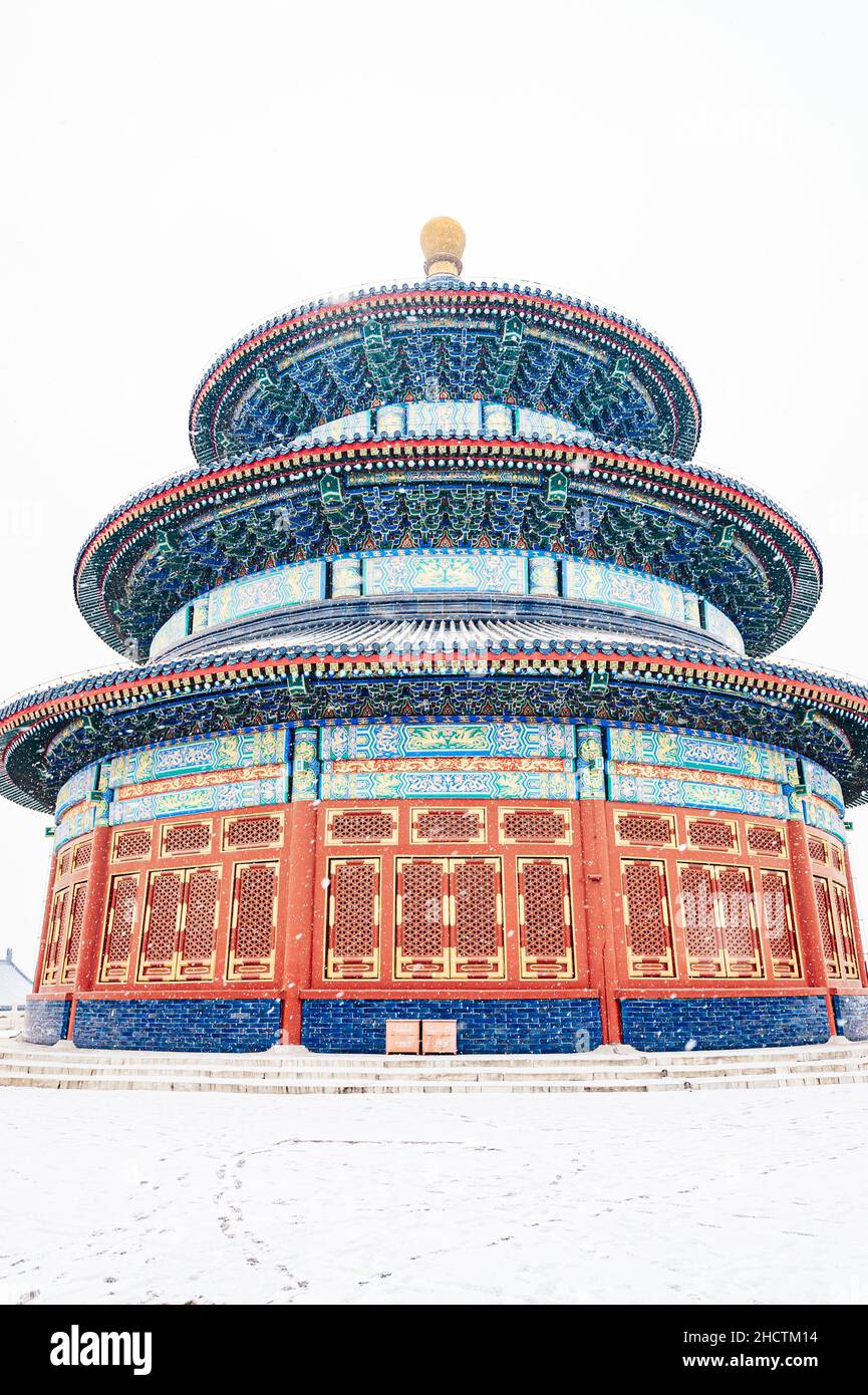 Heaven temple beijing Cut Out Stock Images & Pictures - Alamy