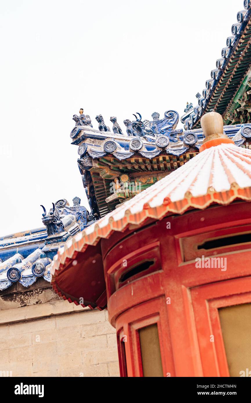 Imperial Vault of Heaven, Tiantan (Temple of Heaven), Beijing, China ...