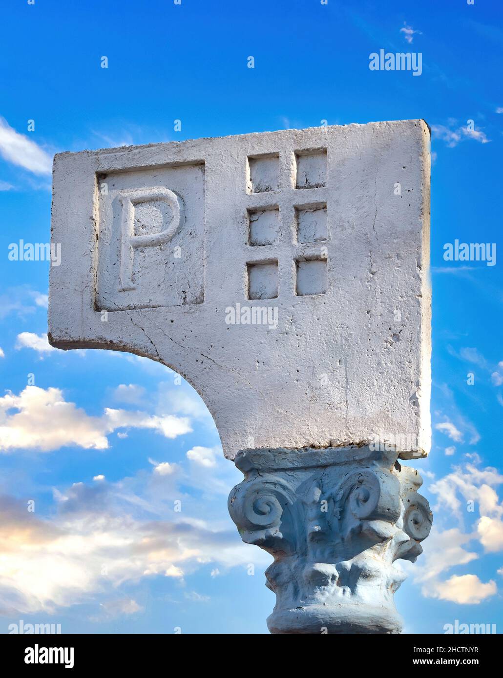Cement marker for a bus stop. Jan. 1, 2021 Stock Photo - Alamy