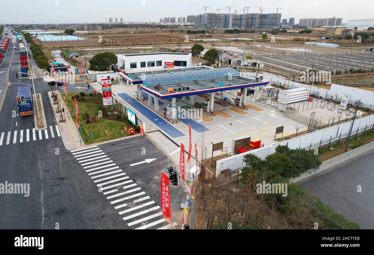 SHANGHAI, CHINA - JANUARY 1, 2022 - Petrochina's first oil-hydrogen ...