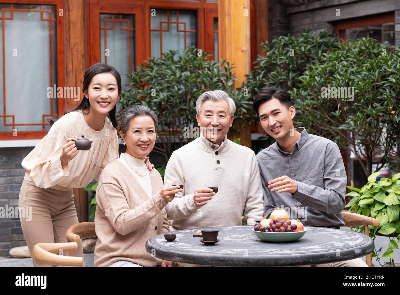 Drinking tea arm hi-res stock photography and images - Alamy