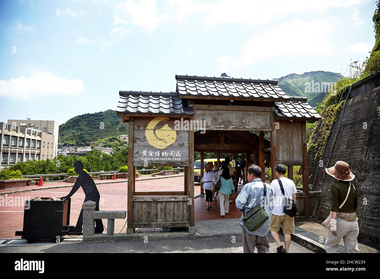 Jinguashi hi-res stock photography and images - Alamy