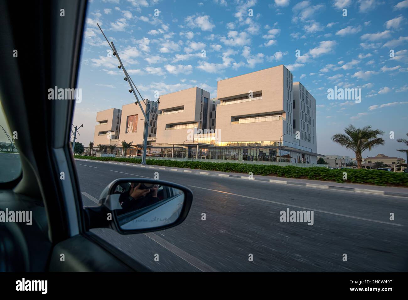 2022 building doha hi-res stock photography and images - Alamy