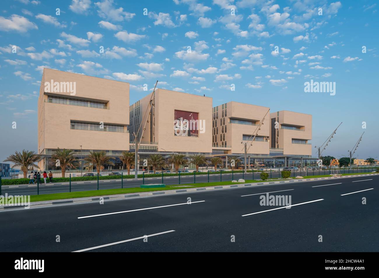 2022 building doha hi-res stock photography and images - Alamy