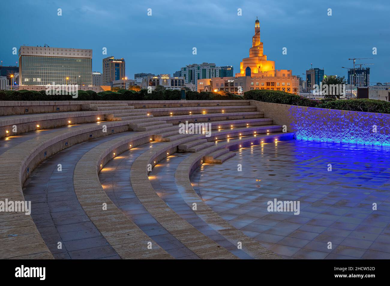Panoramic Ariel View of Doha City with Iconic Doha Fanar Mosque sunset ...