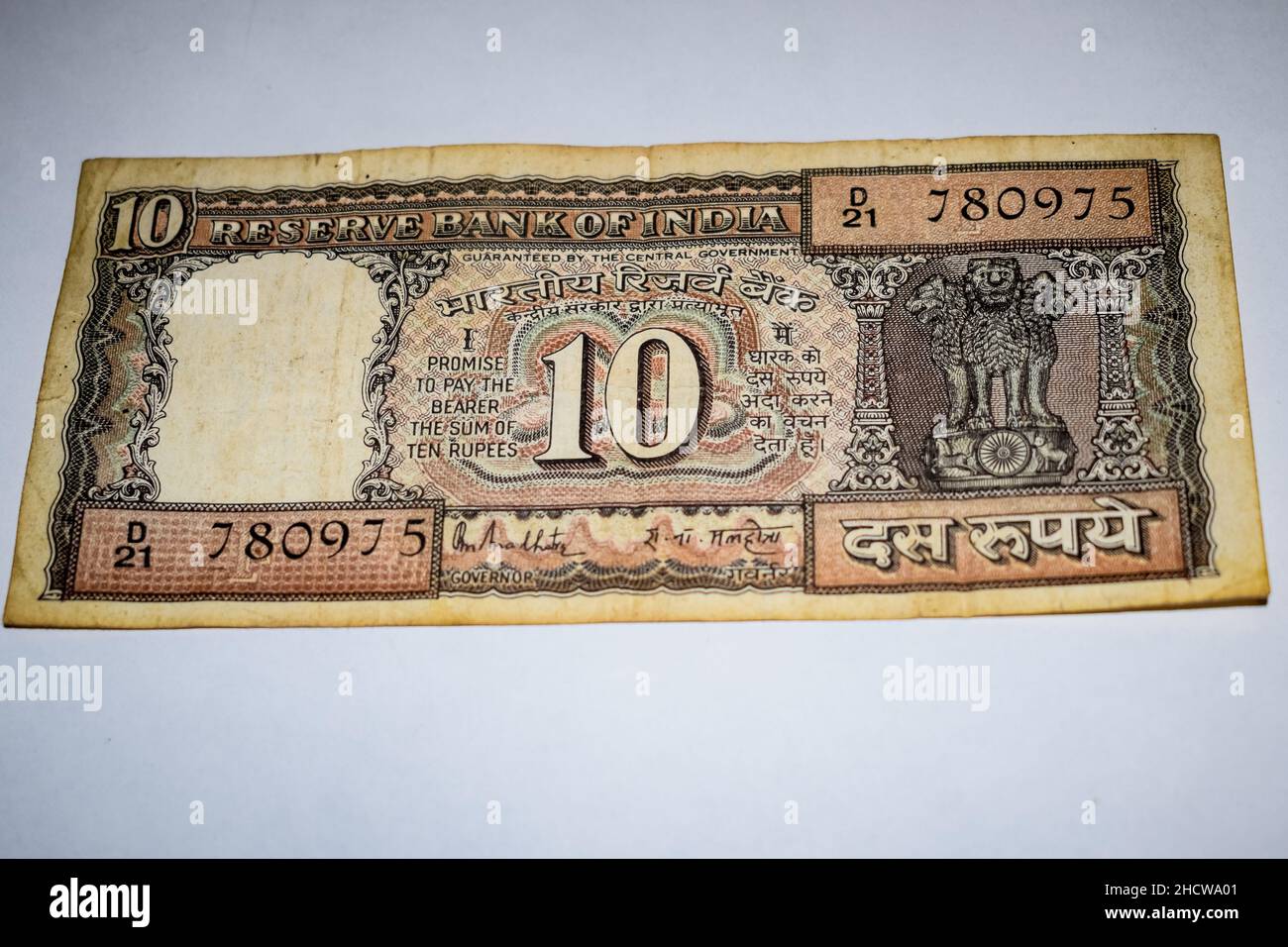 Rare Old Indian Ten rupee currency note on white background, Government ...
