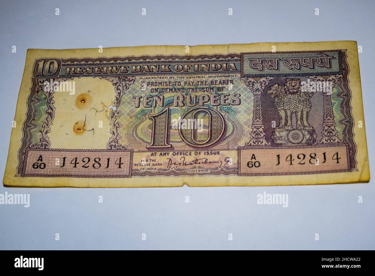 Rare Old Indian Ten rupee currency note on white background, Government ...