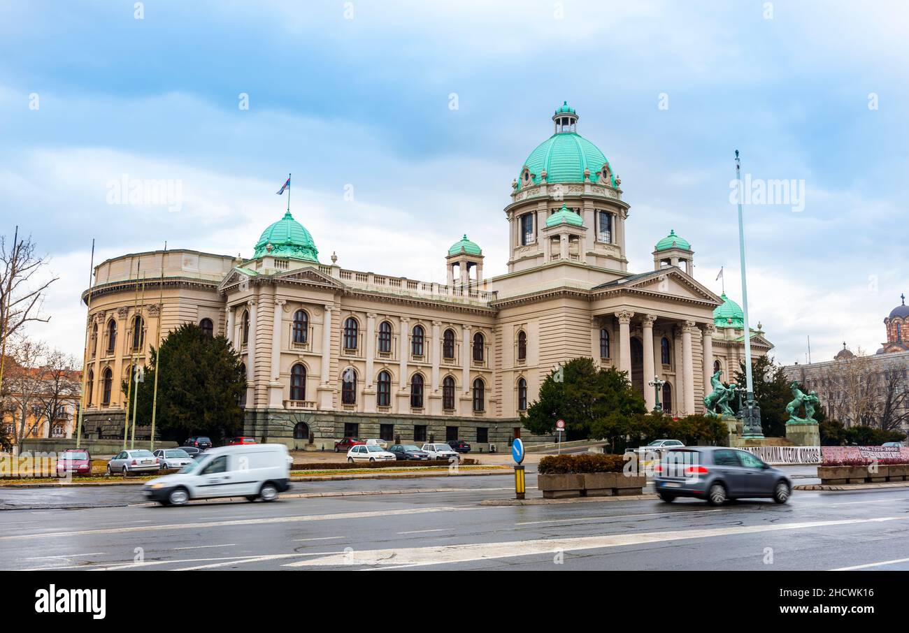 House of the national assembly of the republic of serbia hi-res stock ...