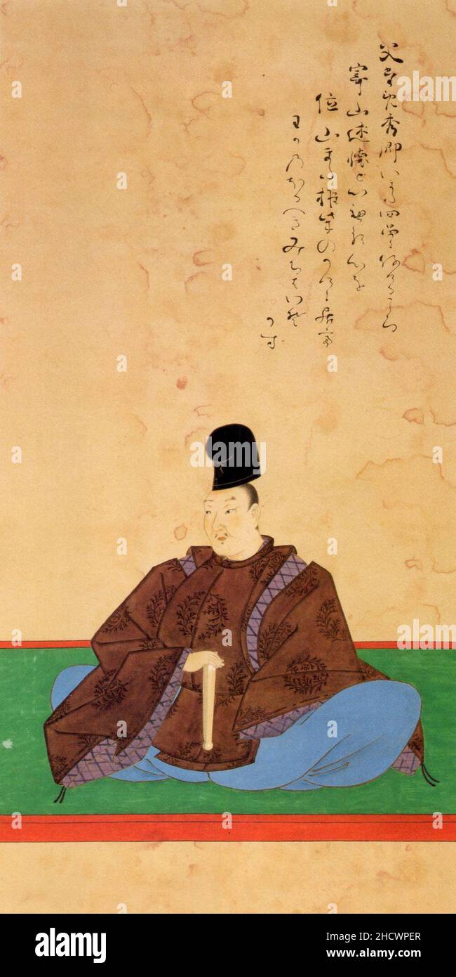 Tamekuni hi-res stock photography and images - Alamy