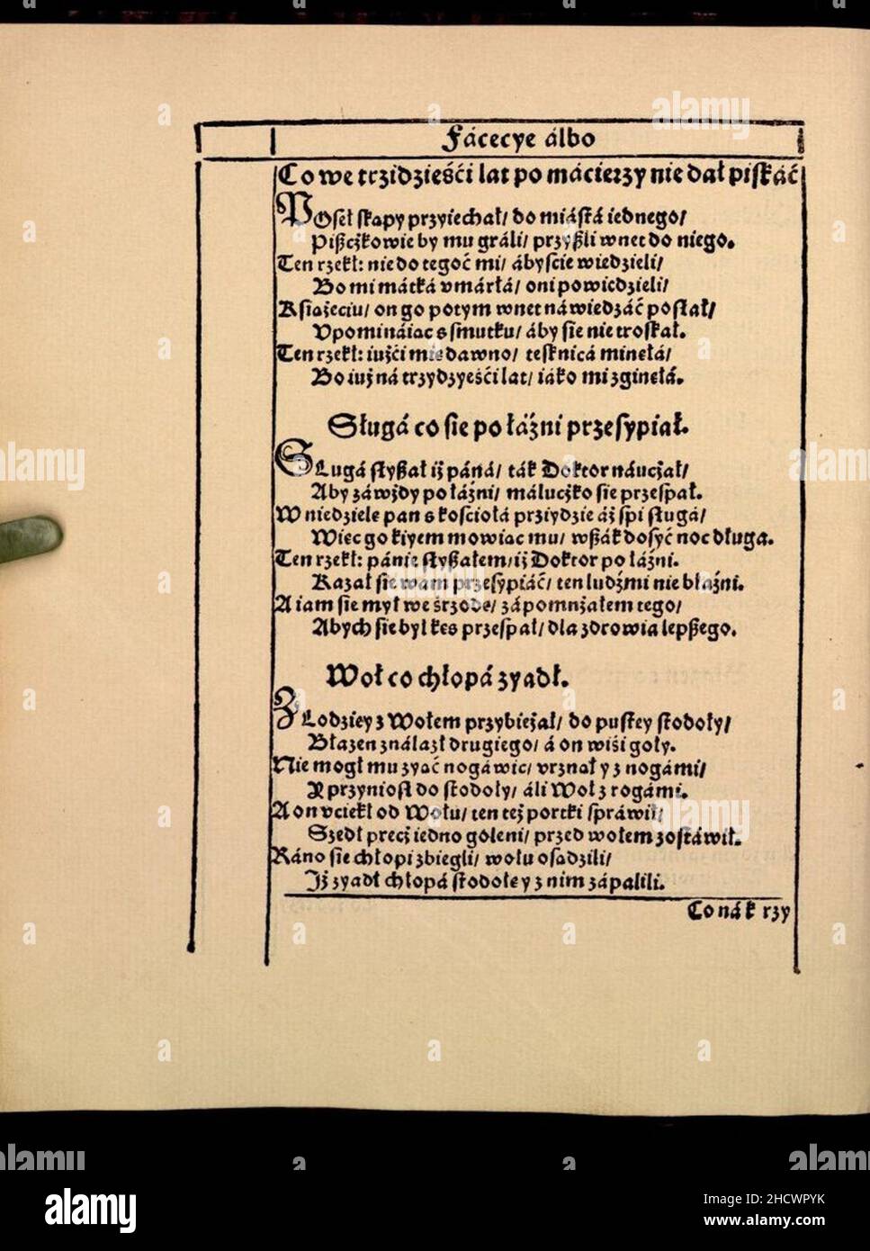 Rej Figliki 092 Stock Photo - Alamy