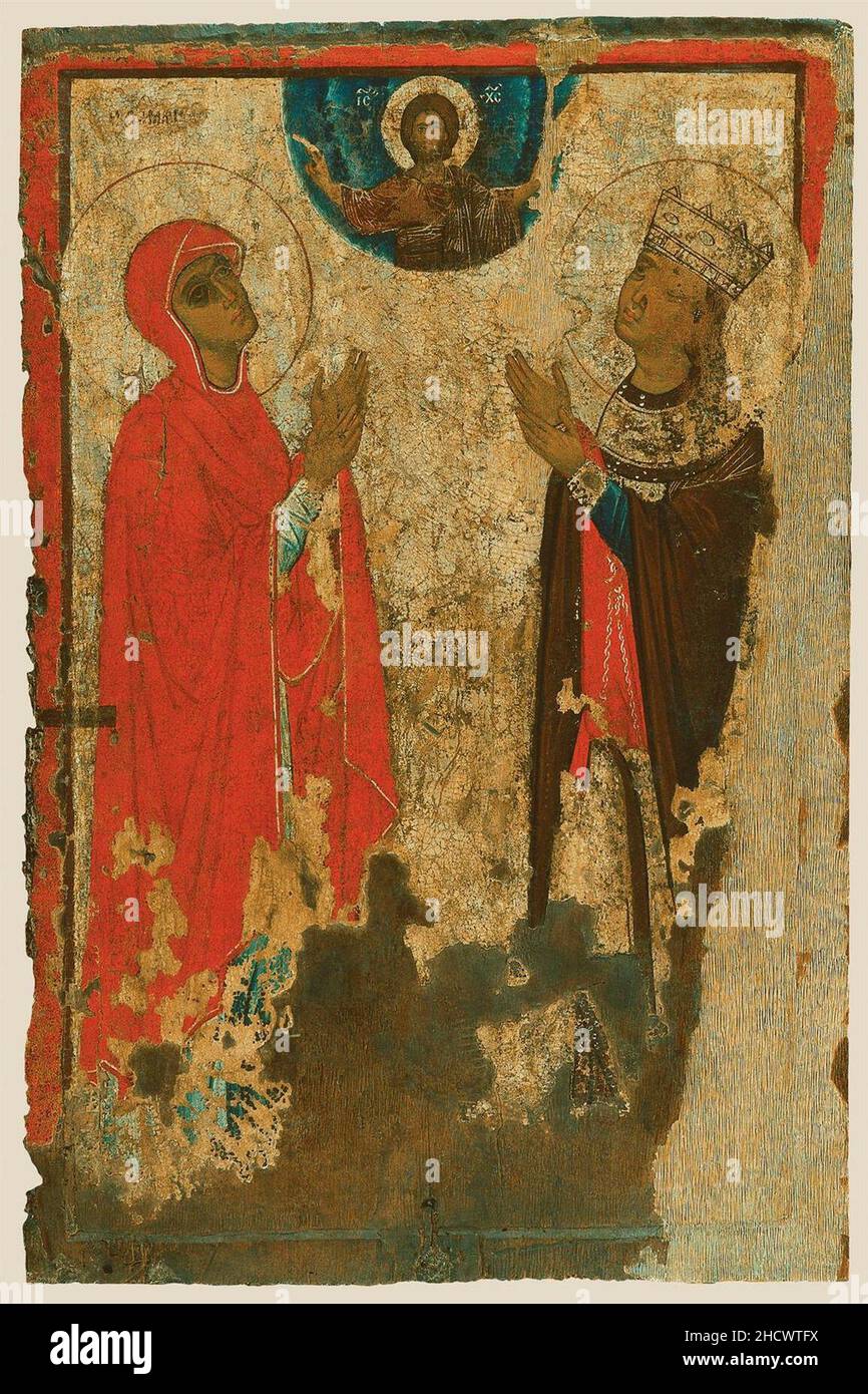 Relief icon of Saint George - back side Stock Photo - Alamy