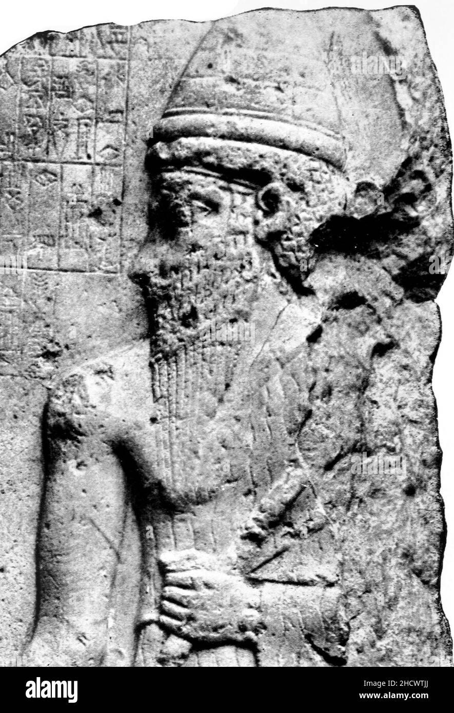 Naram sin hi-res stock photography and images - Alamy