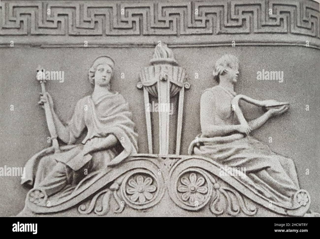 Relief univ bibl Helsingfors x Carl Magnus Mellgr Stock Photo - Alamy