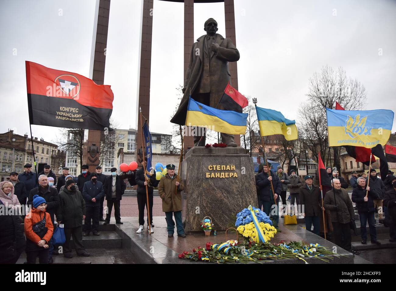 Monument of stepan bandera hi-res stock photography and images - Alamy