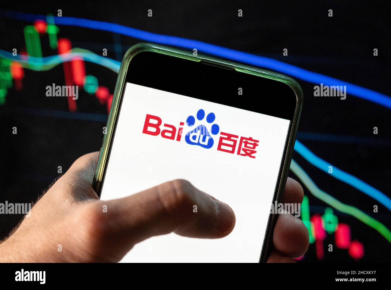 Bai logos hi-res stock photography and images - Alamy