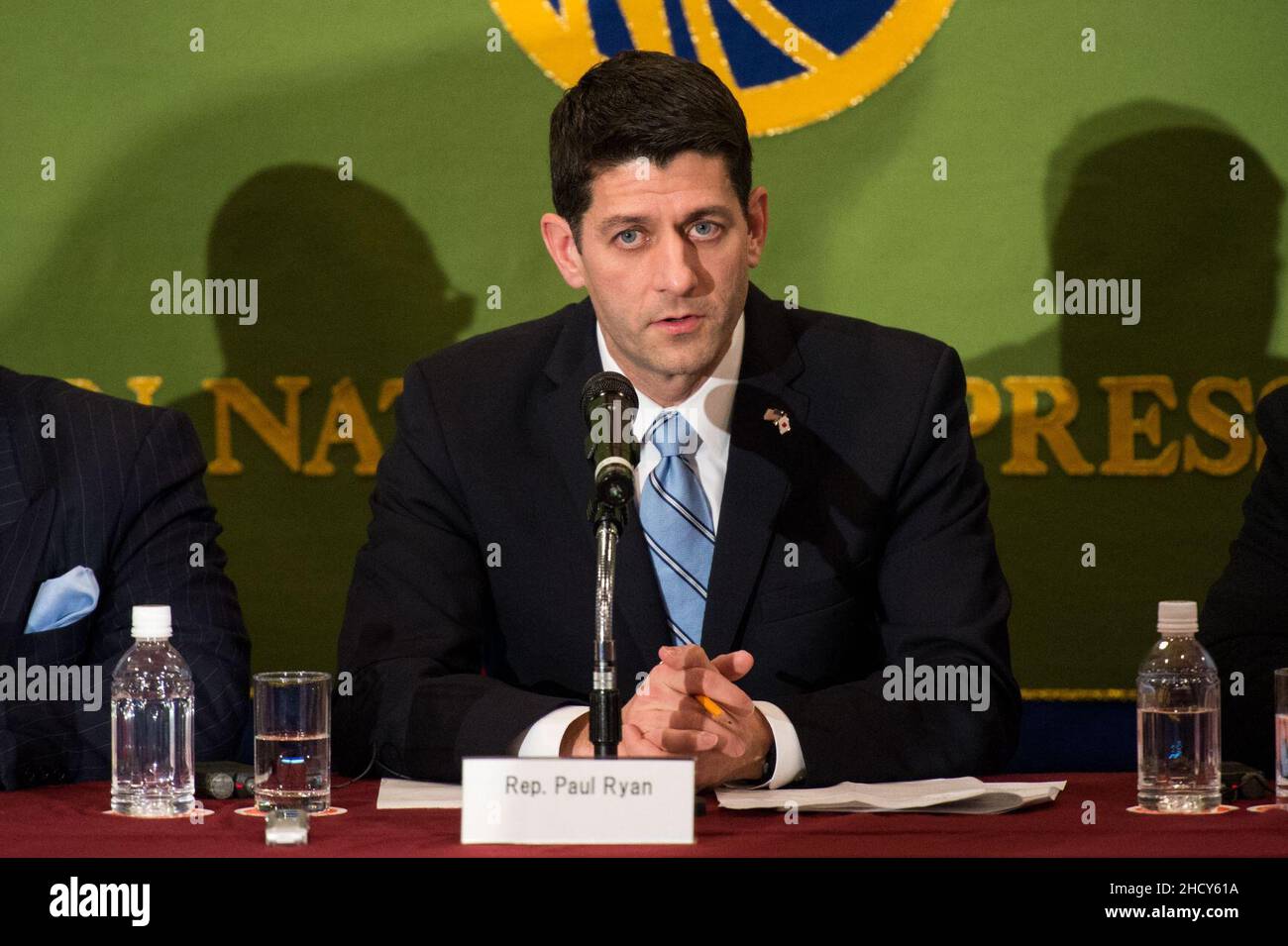 Rep. Ryan and Members of Congressional Delegation Address the Media in ...