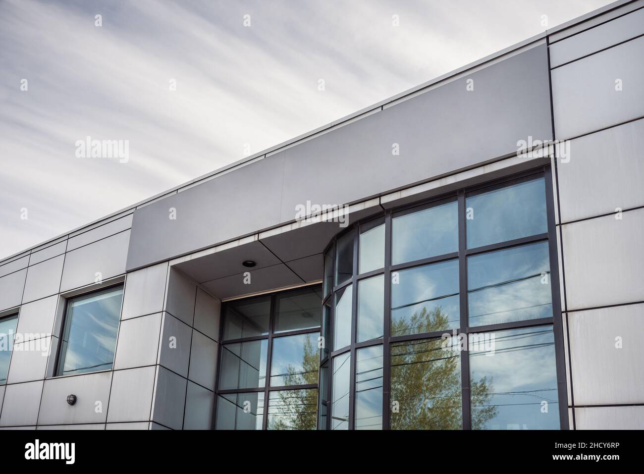 New dynamic office building hi-res stock photography and images - Alamy