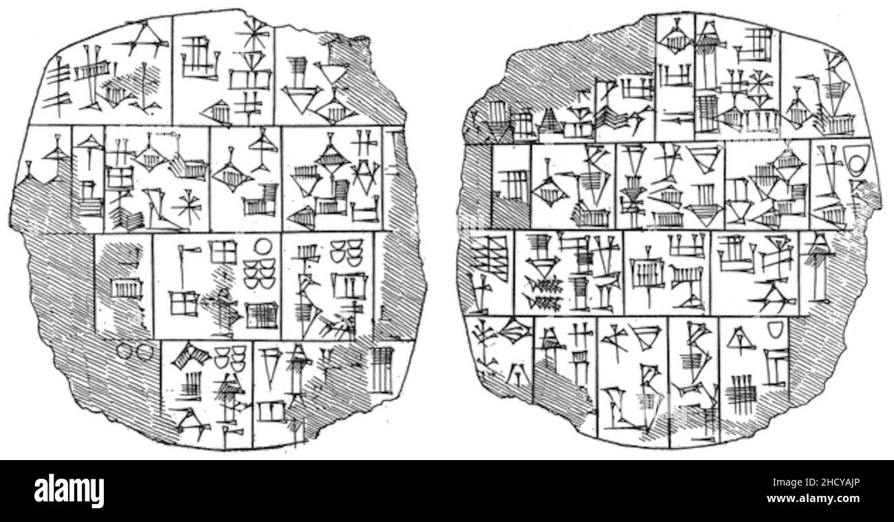 Elamites Cut Out Stock Images & Pictures - Alamy